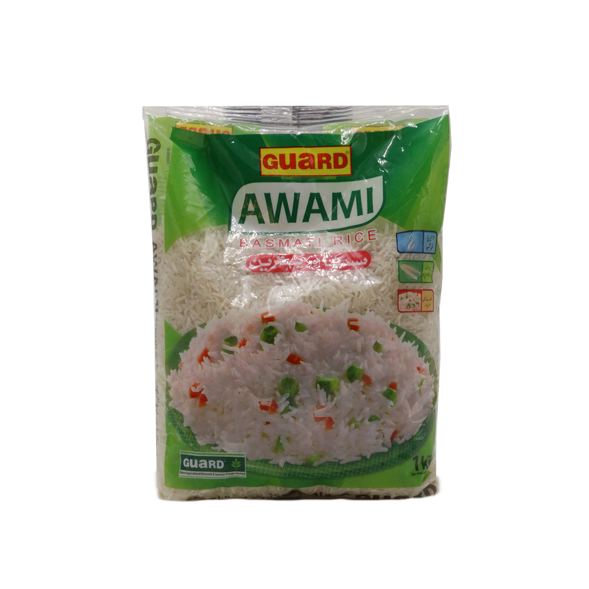 guard awami rice 1kg – KK Mart