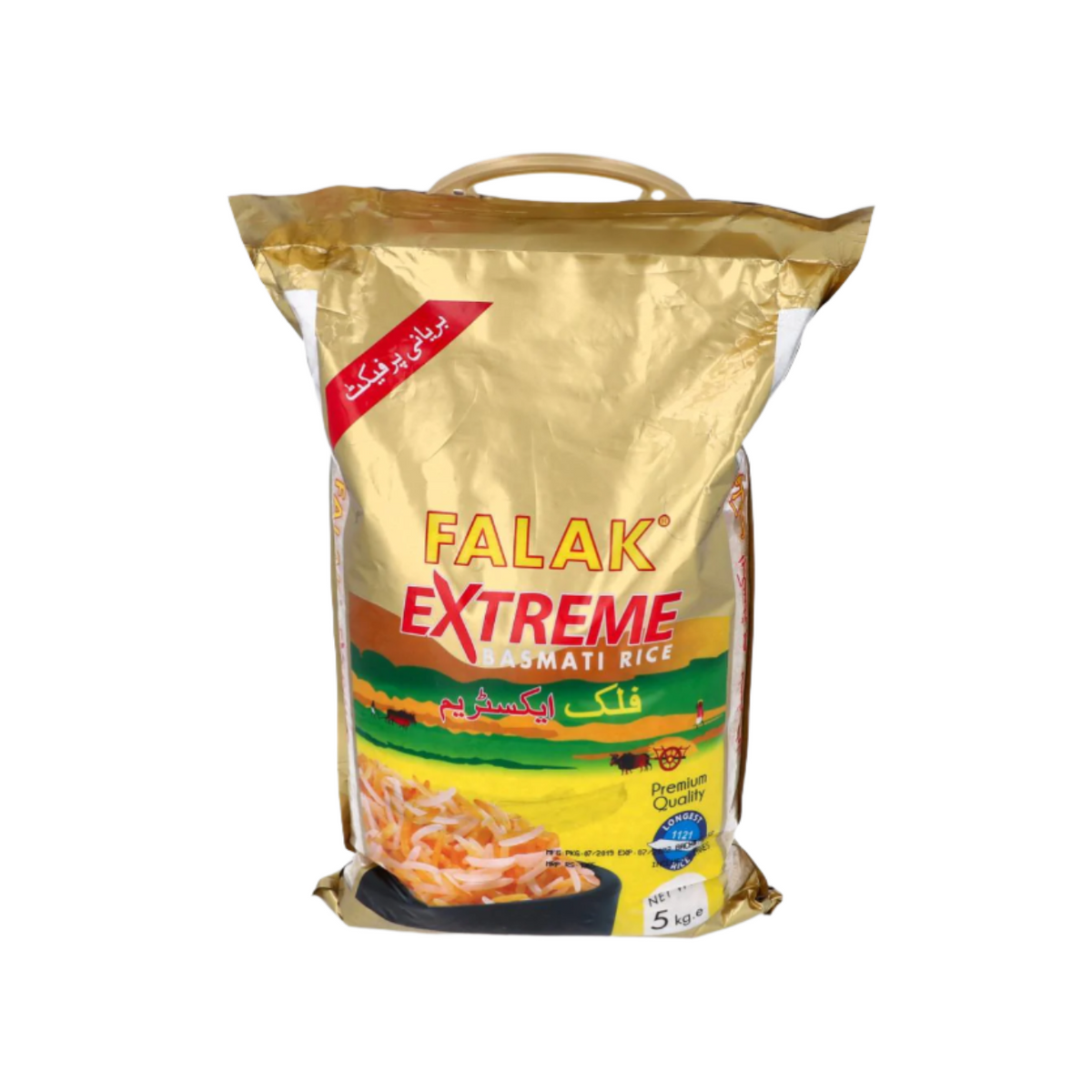falak rice extreme basmati 5kg – KK Mart