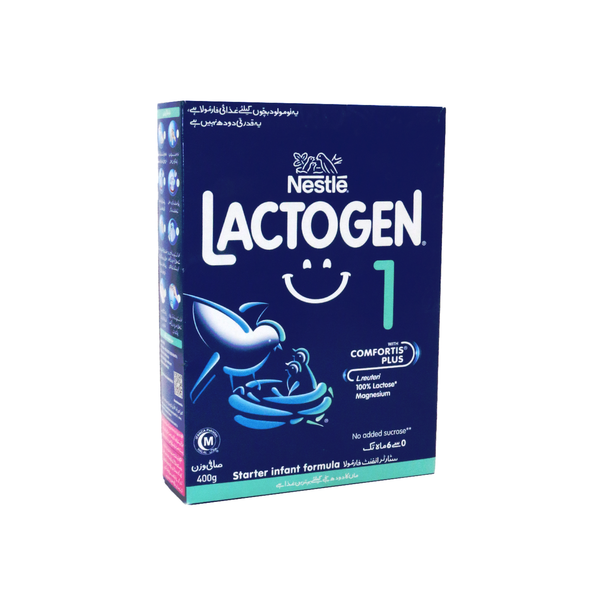 nestle milk powder lactogen 1 activ gro 400g – KK Mart
