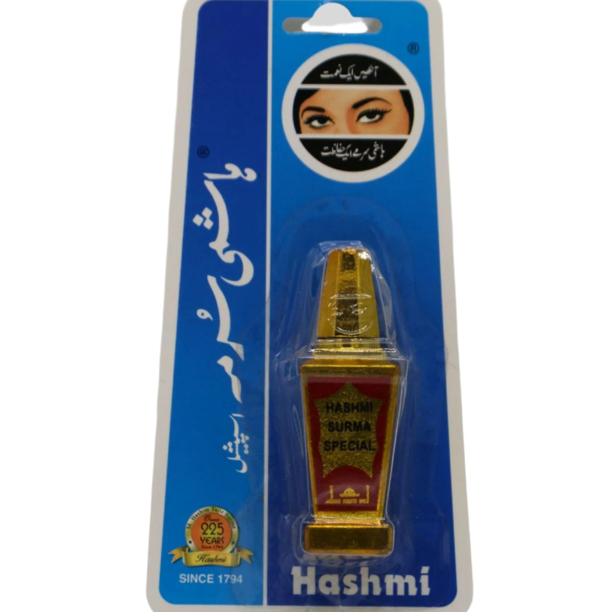 hashmi surma 12g – KK Mart