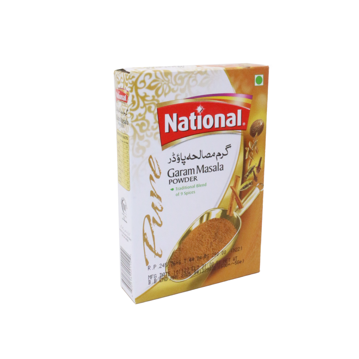 national garam masala powder 50g – KK Mart