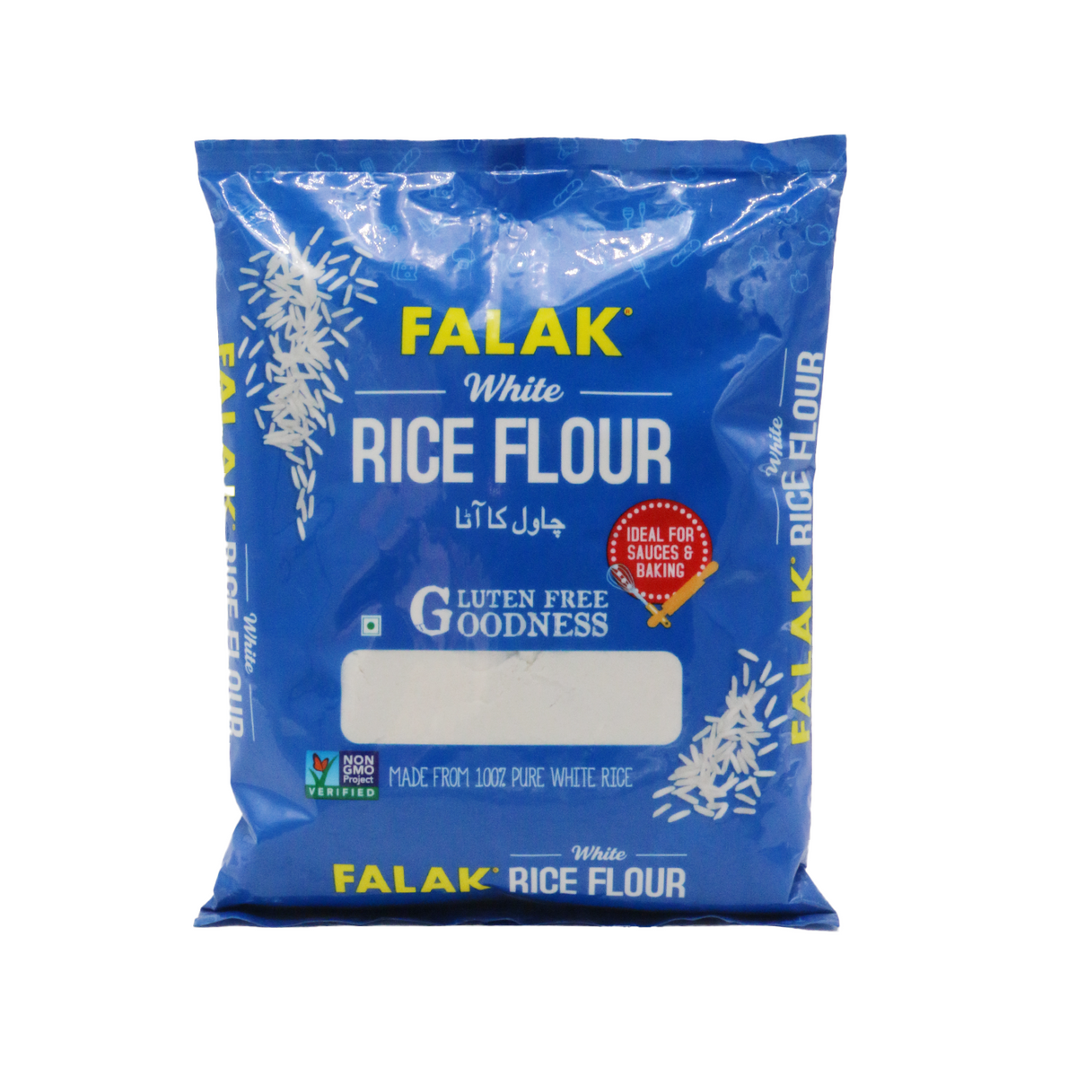 falak rice flour 1kg – KK Mart