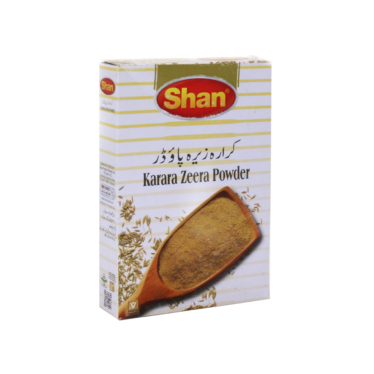 shan karara zeera powder 50g – KK Mart