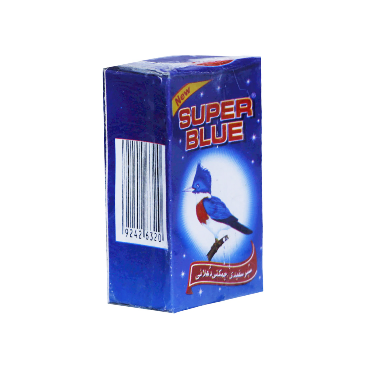 super blue powder 35g – KK Mart