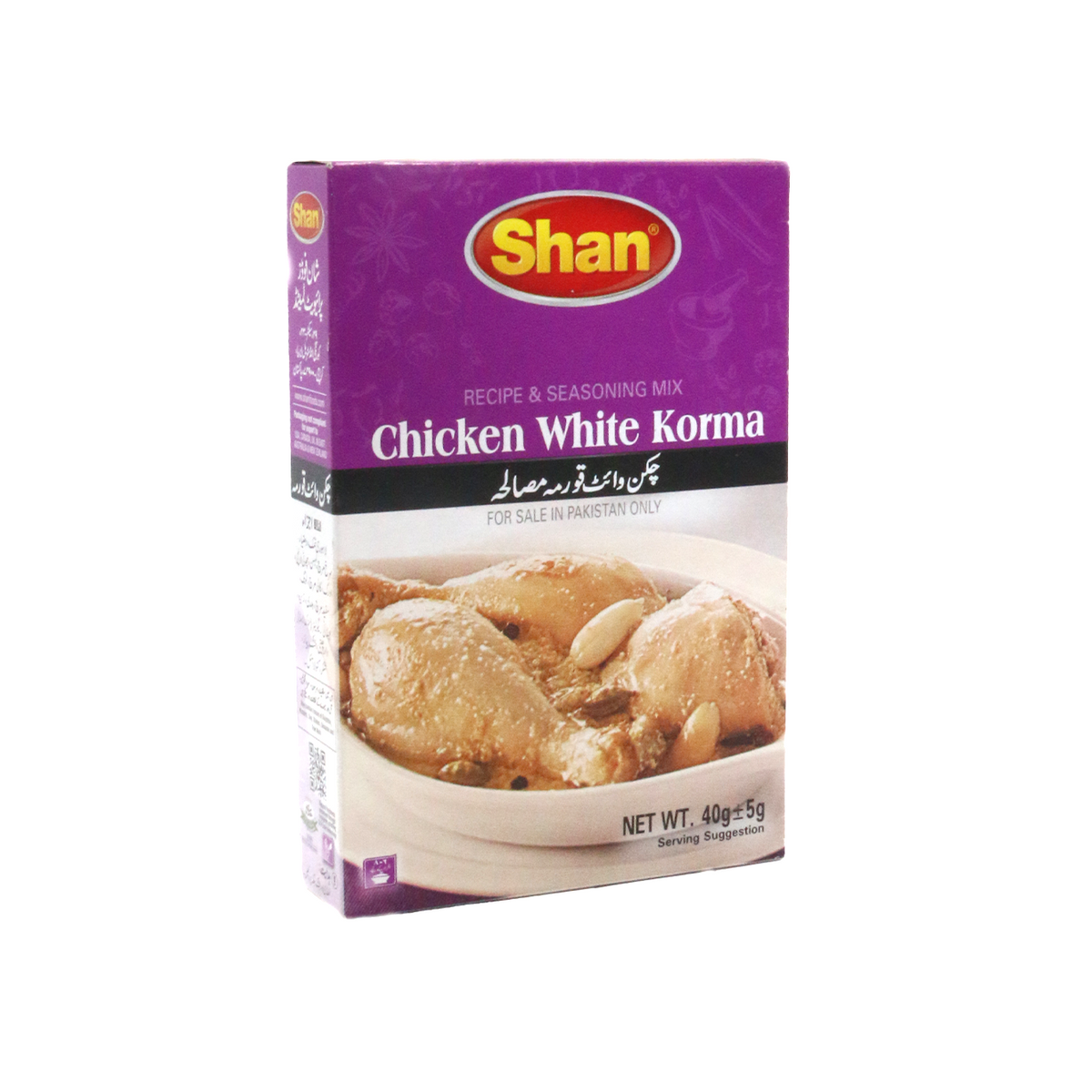 shan chicken white korma masala 40g – KK Mart