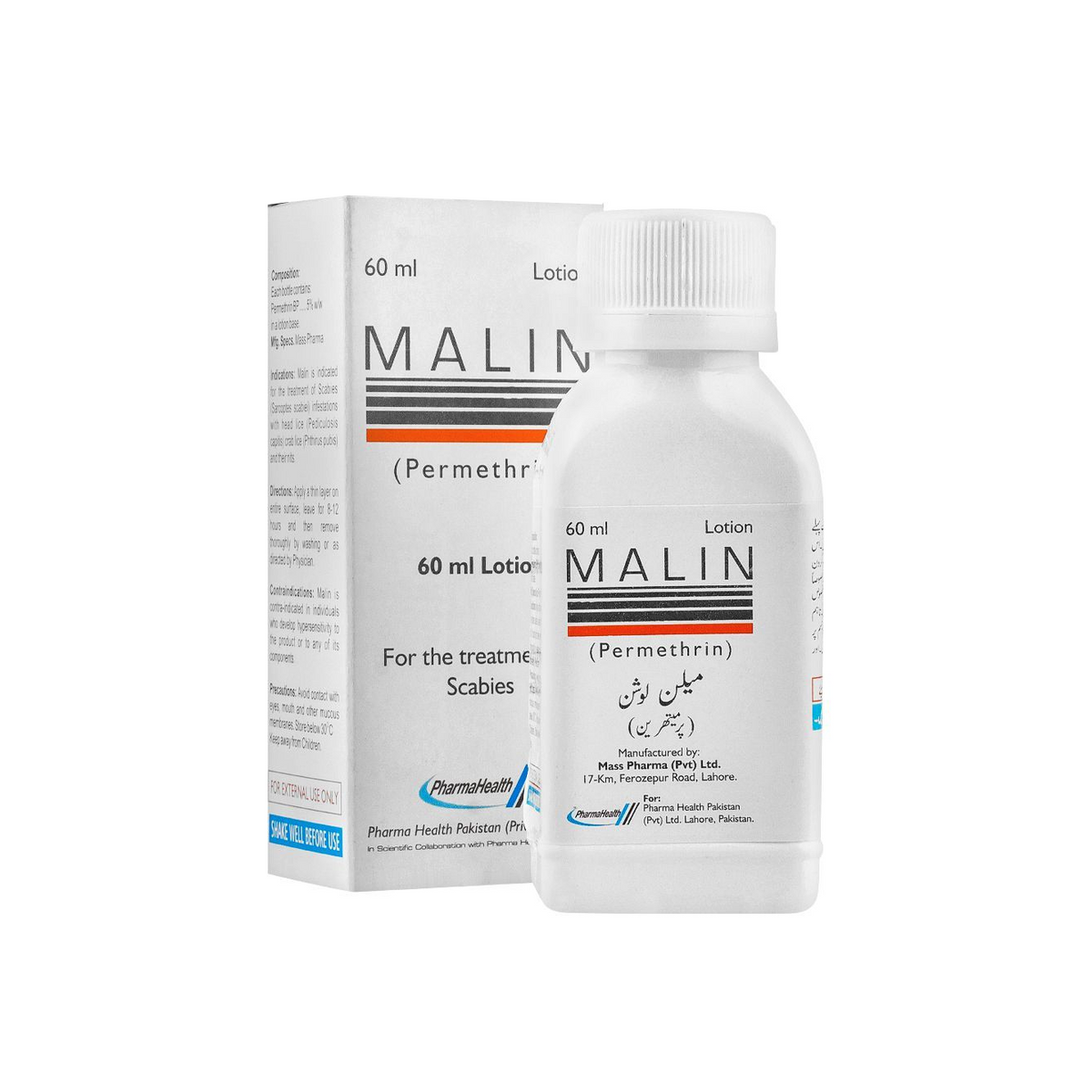 pharma health ltn malin 60ml – KK Mart