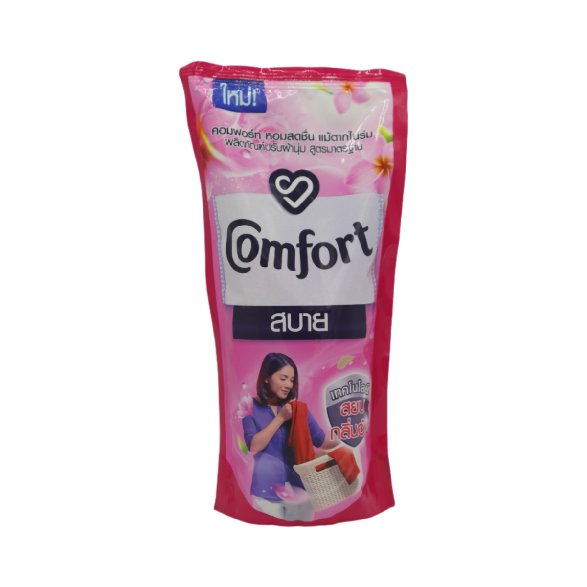 comfort fabric softner pink pouch 500ml – KK Mart