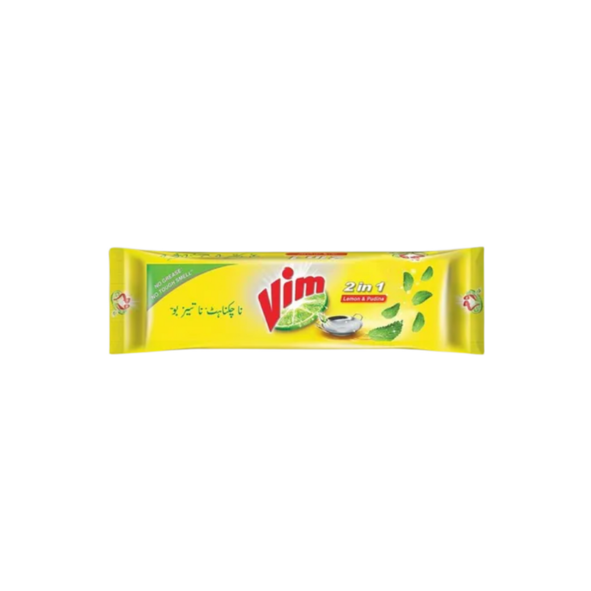 vim dishwash lemon & pudina longbar 230g – KK Mart