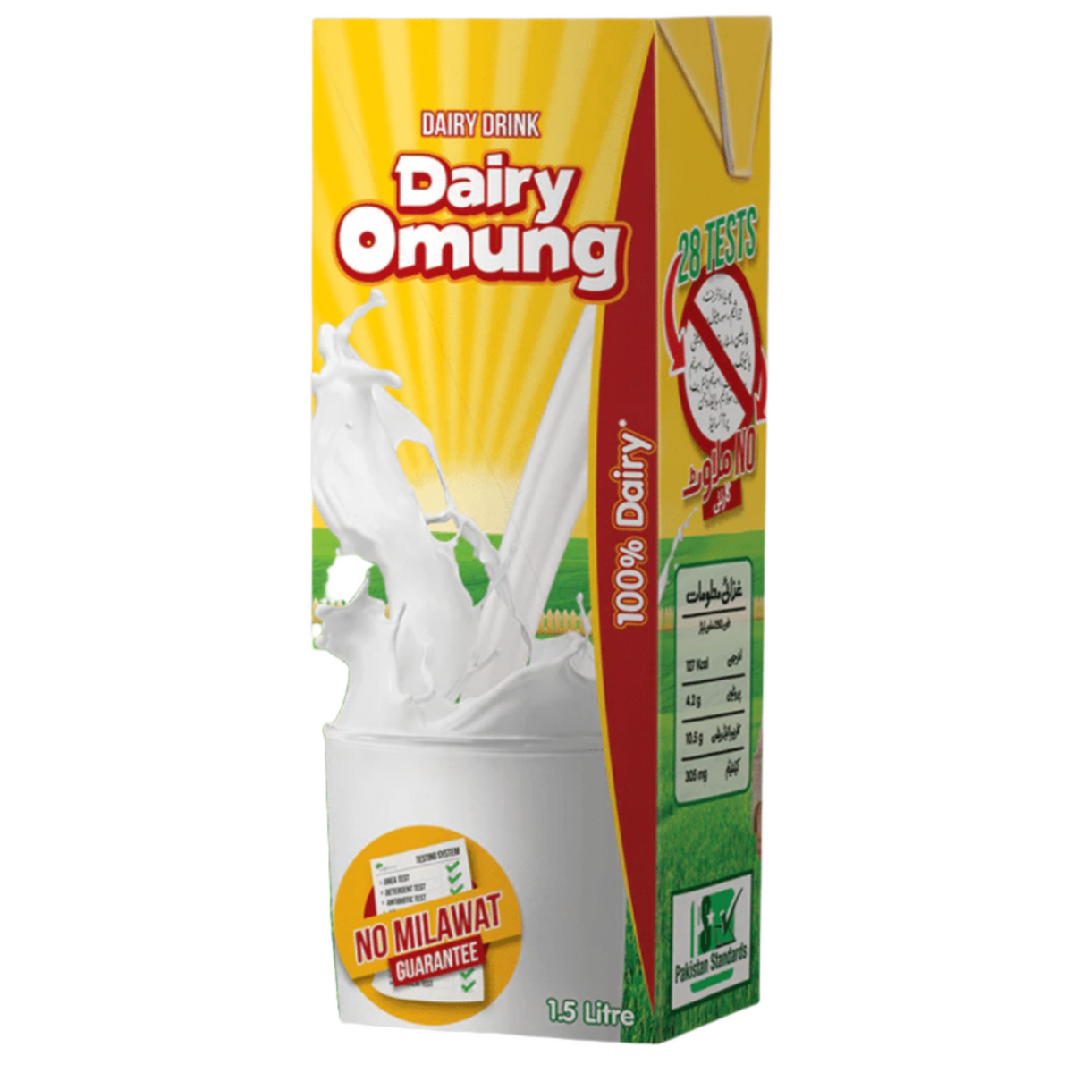 dairy omung milk 1.5l – KK Mart