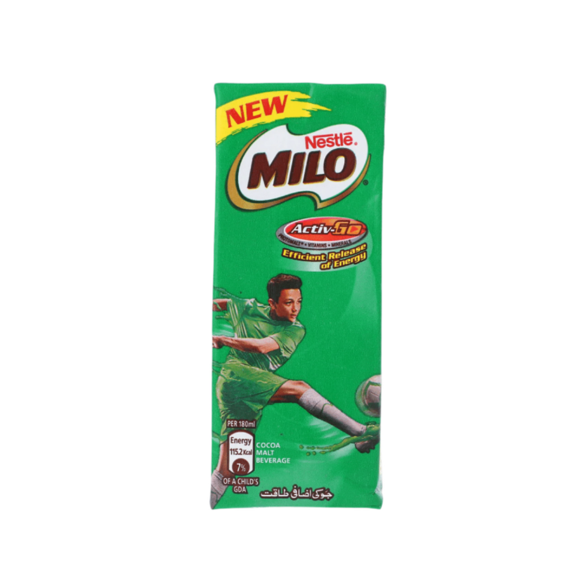 nestle milk milo 180ml – KK Mart