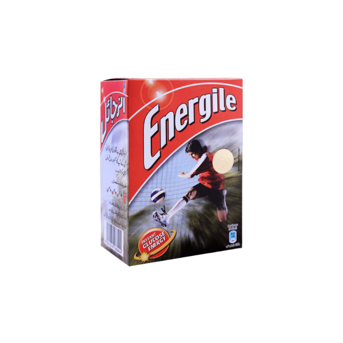 energile 100g – KK Mart
