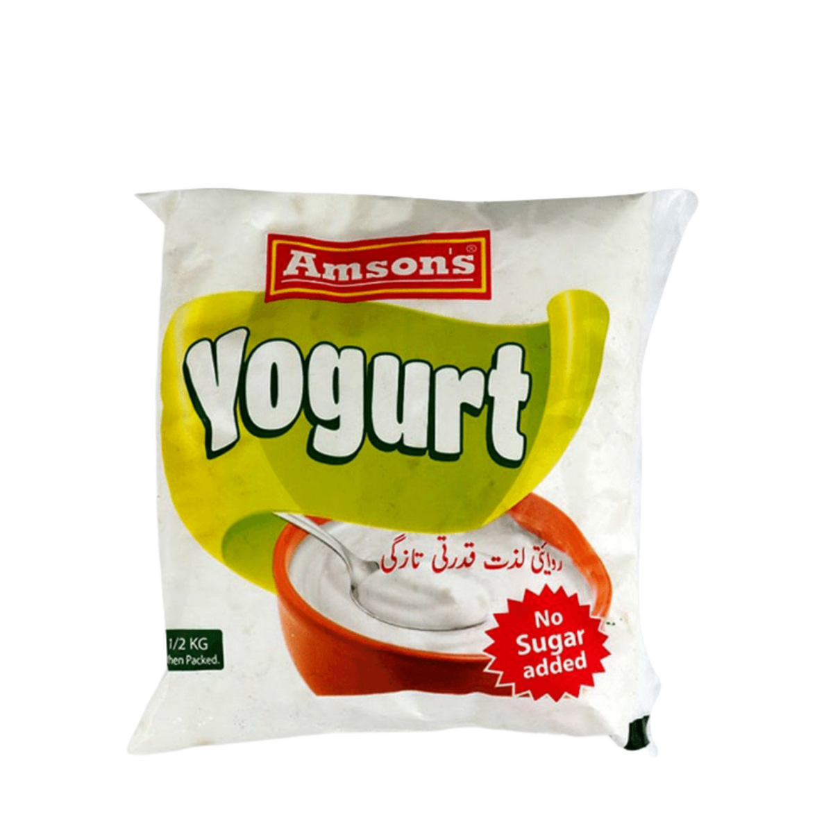 amson natural yogurt 500g – KK Mart