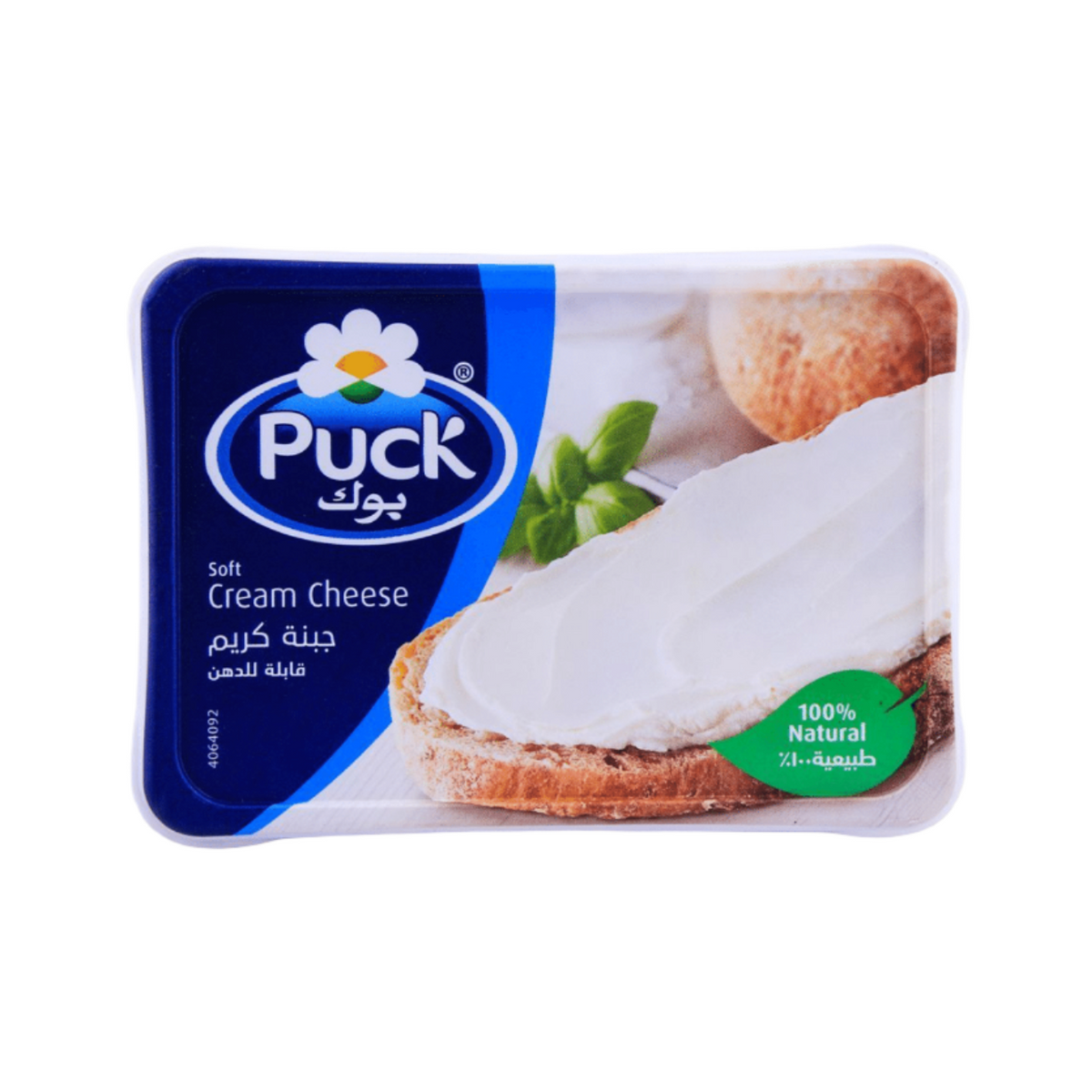 puck cheese 200g – KK Mart