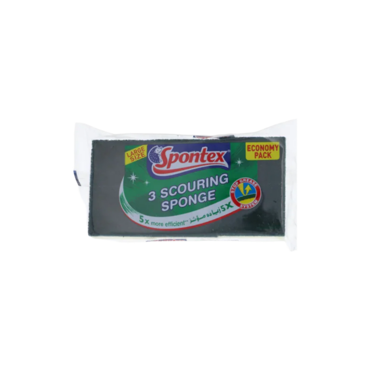 spontex 3 scouring sponge xl – KK Mart