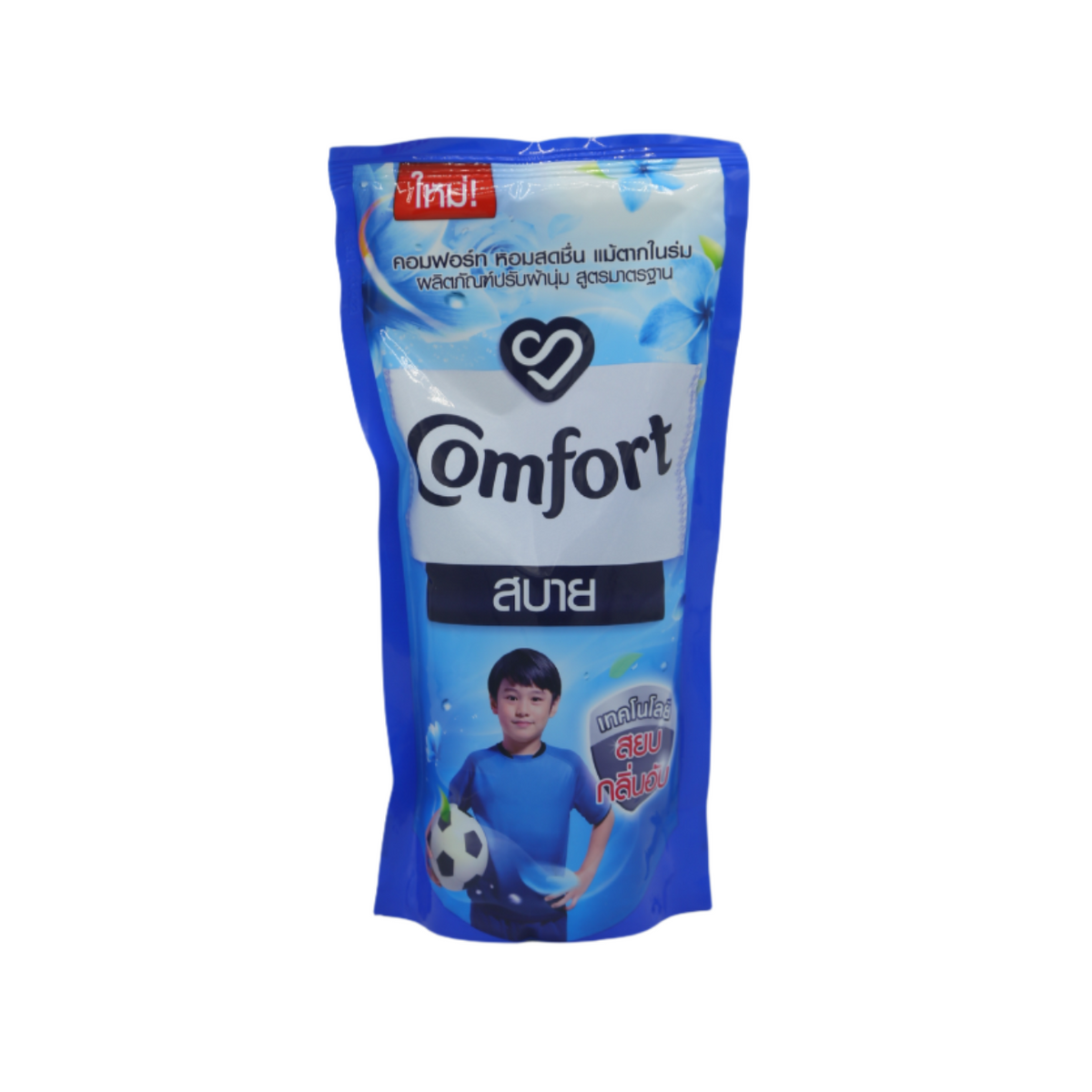 comfort fabric softner blue pouch 500ml – KK Mart