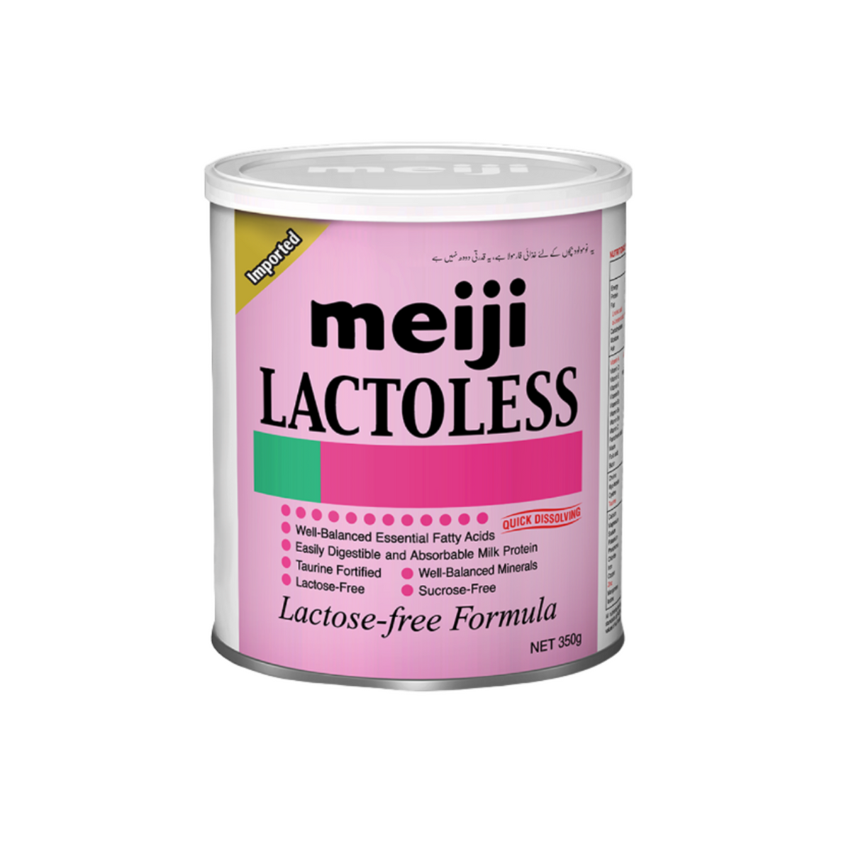 meiji milk powder lactoless 350g – KK Mart