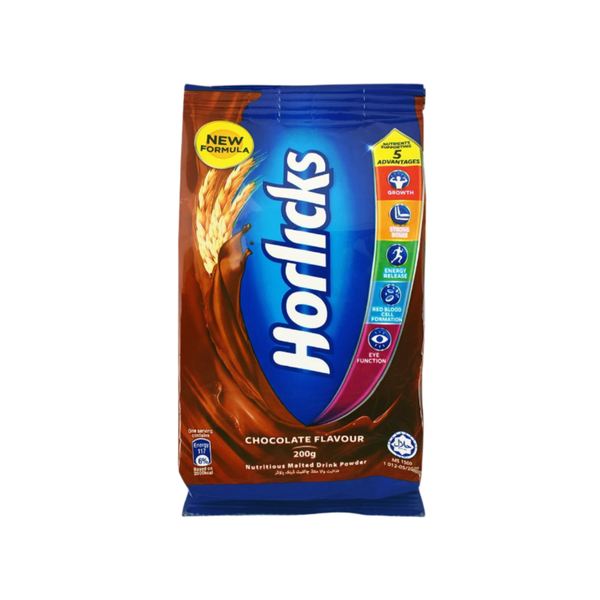 horlicks milk powder chocolate 200g – KK Mart