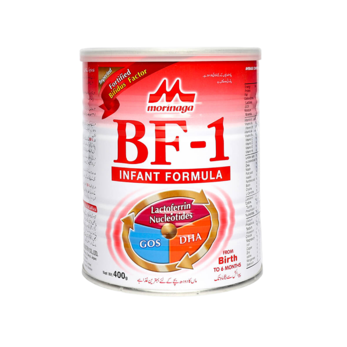 morinaga milk powder bf-1 400g – KK Mart
