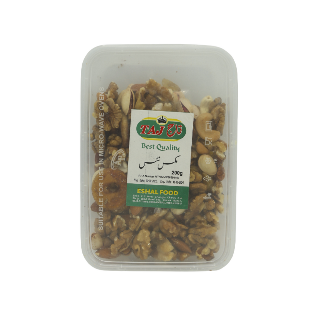 taj mix dry fruits box 200g – KK Mart